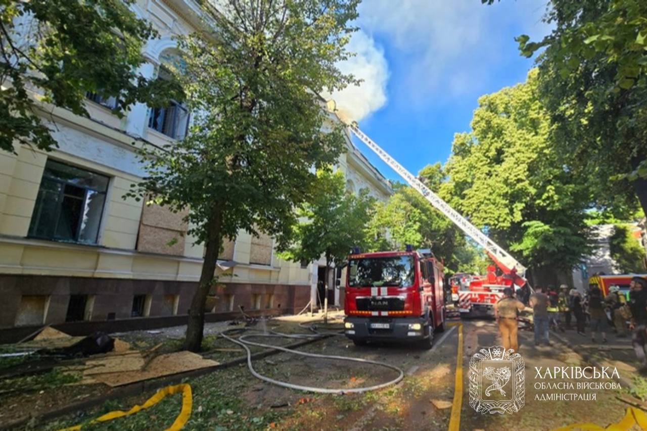 Харків — під ударом російських дронів: пошкоджено художній музей ...