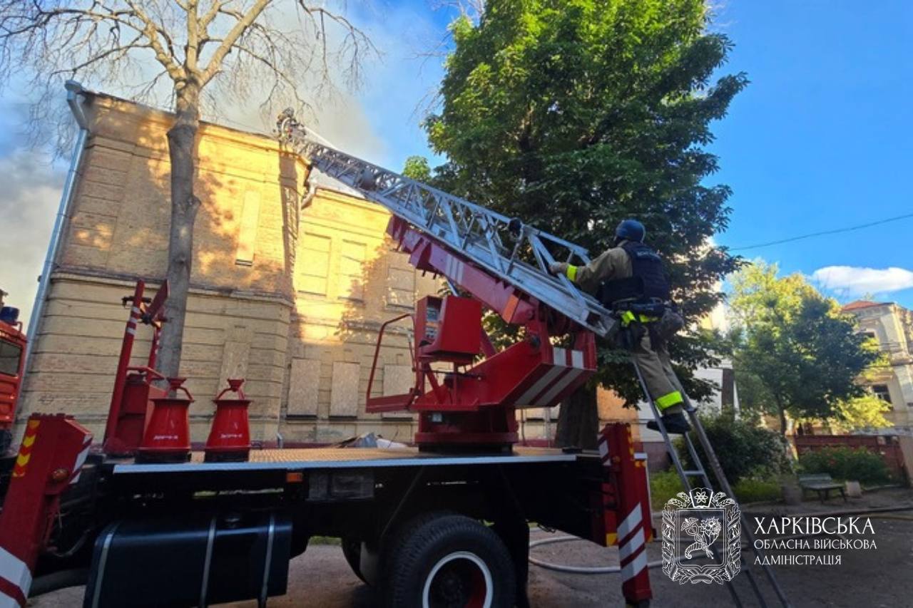 Харків — під ударом російських дронів: пошкоджено художній музей ...